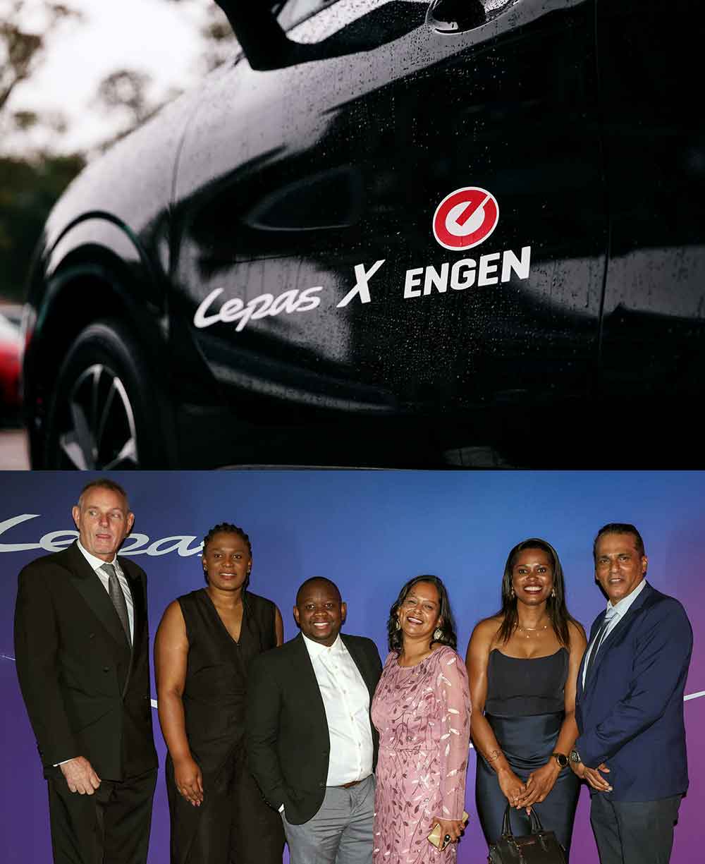 Engen